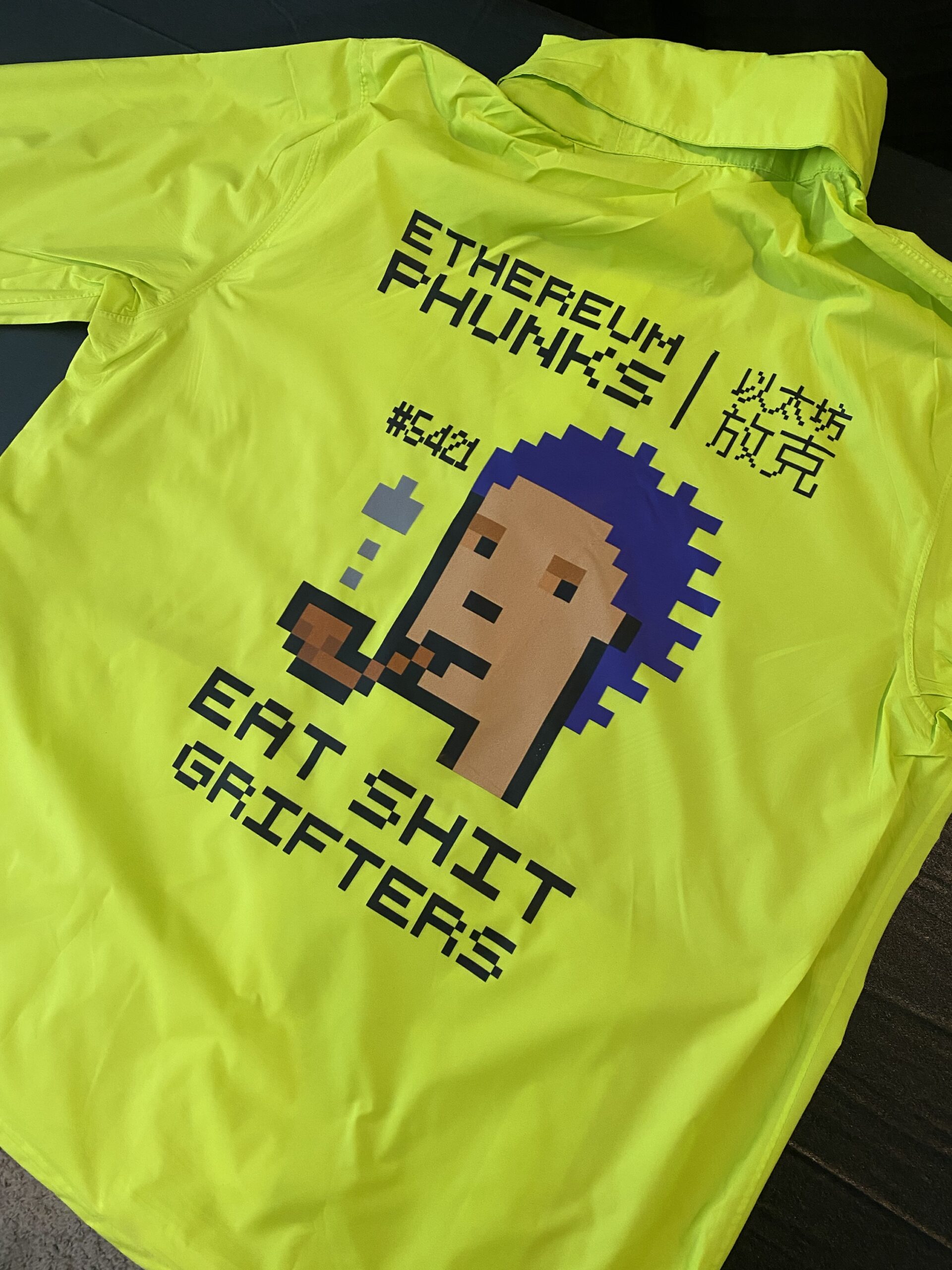 Shop – Marathon Merch